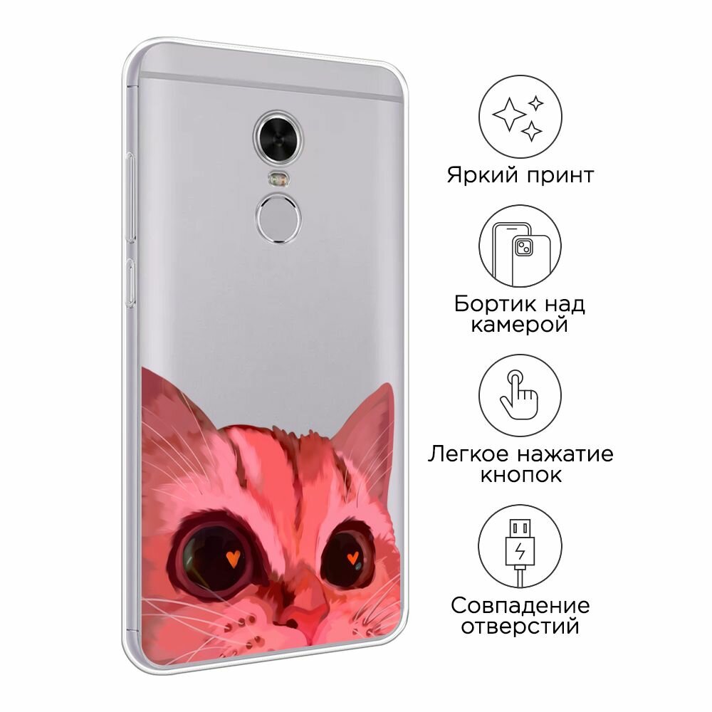 Чехол на Xiaomi Redmi Note 4 (MediaTek) / Сяоми Редми Ноут 4 с принтом "Affectionate cat - 8 марта", прозрачный — фото 1