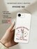 Чехол на Apple iPhone 16e/17e / Айфон 16е/17e с принтом "Heal the rabbit", прозр...
