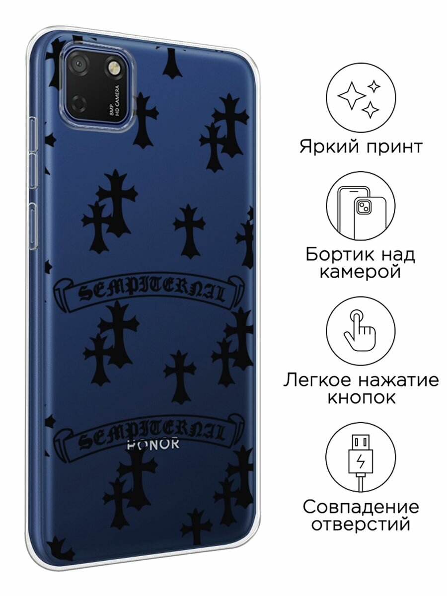 Чехол на Honor 9S/Huawei Y5p / Хонор 9S/Хуавей Y5p с принтом "Кресты паттерн чёрный", прозрачный — фото 1