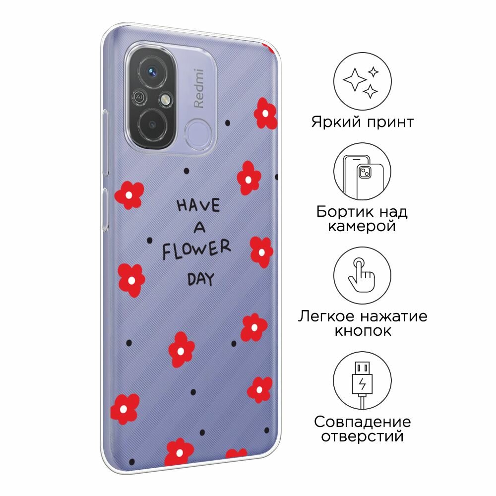 Чехол на Xiaomi Redmi 12C/Poco C55 / Редми 12C/Поко С55 с принтом "Have a flower day 2", прозрачный — фото 1