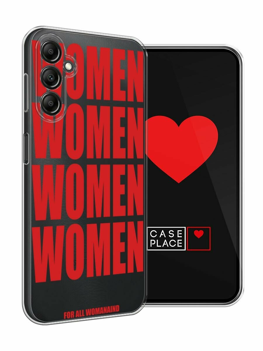 Чехол на Samsung Galaxy A15 / Самсунг А15 с принтом "WOMEN", прозрачный — фото 1