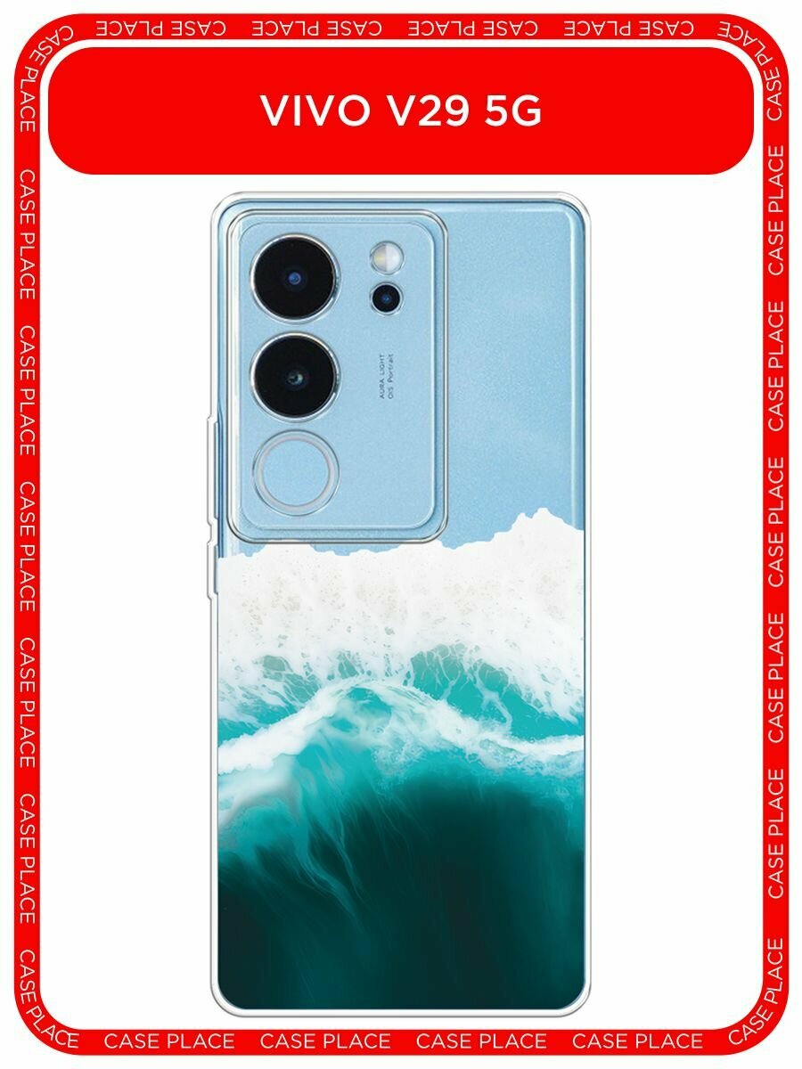 Чехол на Vivo V29 / Виво V29 с принтом "Большая волна", прозрачный
