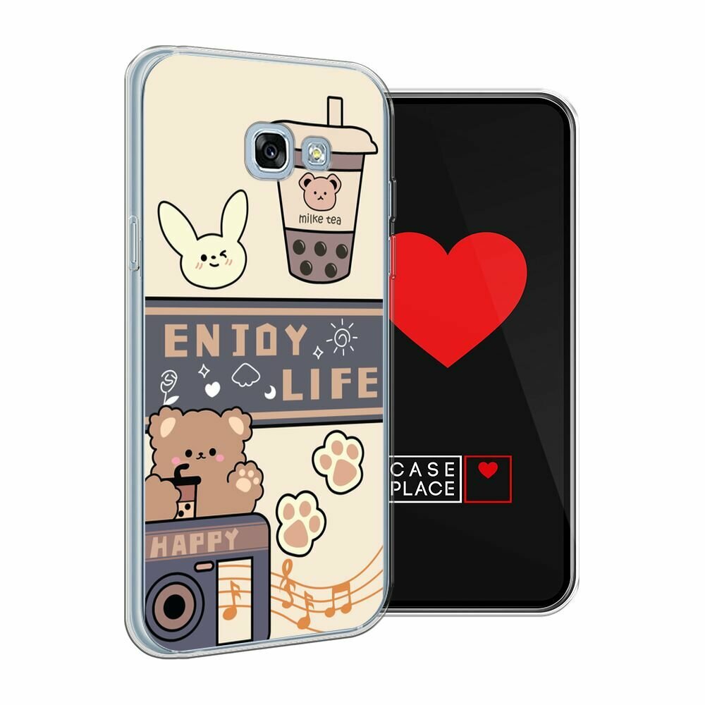 Чехол на Samsung Galaxy A5 2017 / Самсунг Галакси А5 2017 с принтом "Enjoy life 1" — фото 1