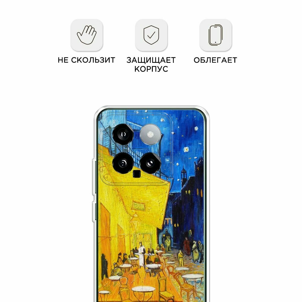 Чехол на Xiaomi 14 / Сяоми 14 с принтом "Ван Гог Желтый дом" — фото 1