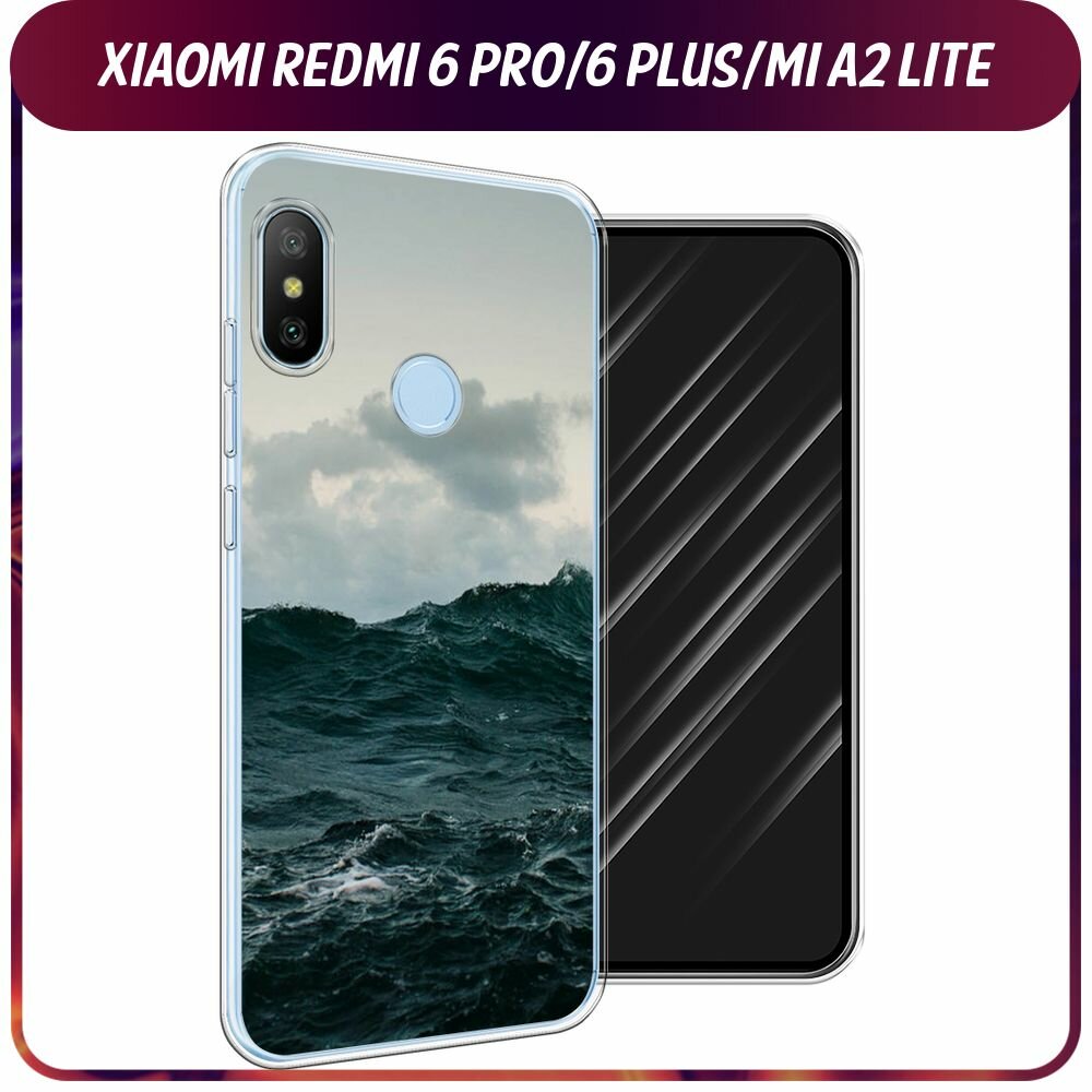 Чехол на Xiaomi Redmi 6 Pro/6 Plus/Mi A2 Lite / Сяоми Редми 6 Про/6 Плюс/Ми A2 Лайт с принтом "Волны 11"