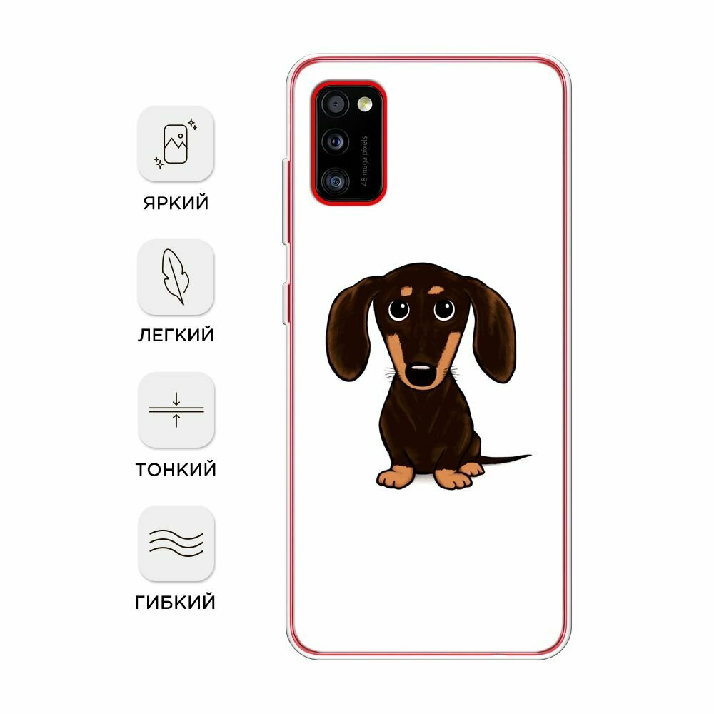 Чехол на Samsung Galaxy A41 / Самсунг Галакси А41 с принтом "Маленькая такса" — фото 1