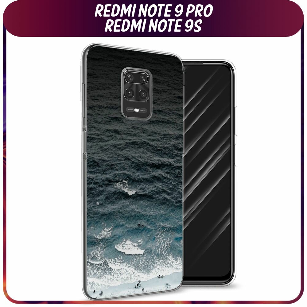Чехол на Xiaomi Redmi Note 9S/9 Pro / Сяоми Редми Нот 9S/9 Про с принтом Волны на море