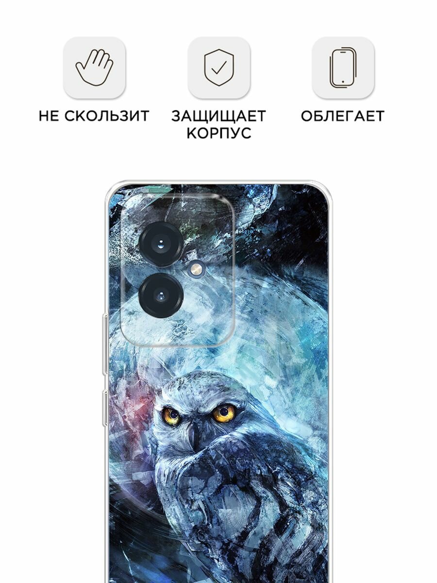 Силиконовый чехол на Honor 100 / Хонор 100 с принтом "Сова арт 8" — фото 1