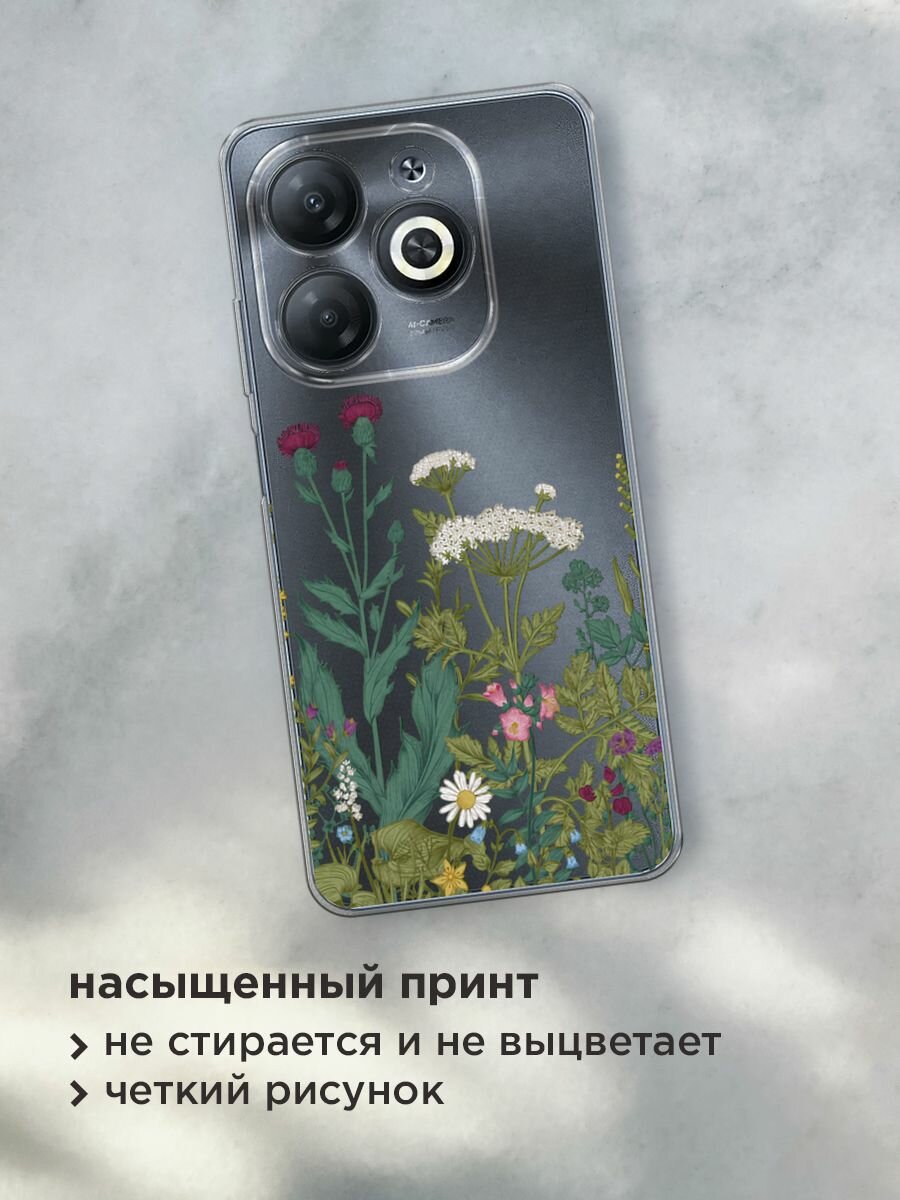 Чехол на Infinix Smart 8 Plus / Инфиникс Смарт 8 Плюс с принтом "Дикие полевые цветы", прозрачный — фото 1