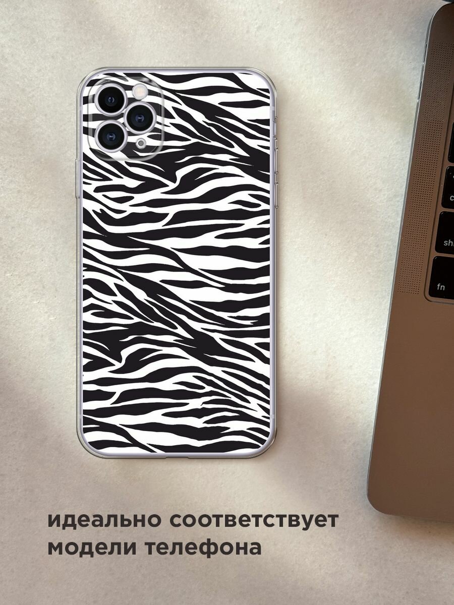 Чехол на Apple iPhone 11 Pro / Айфон 11 Про с принтом "Принт зебра" — фото 1