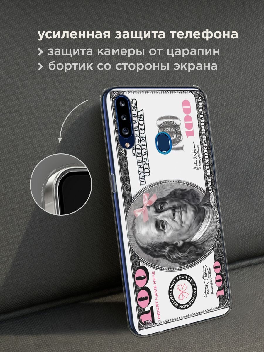 Чехол на Samsung Galaxy A20s / Самсунг Галакси A20s с принтом "Милый доллар" — фото 1