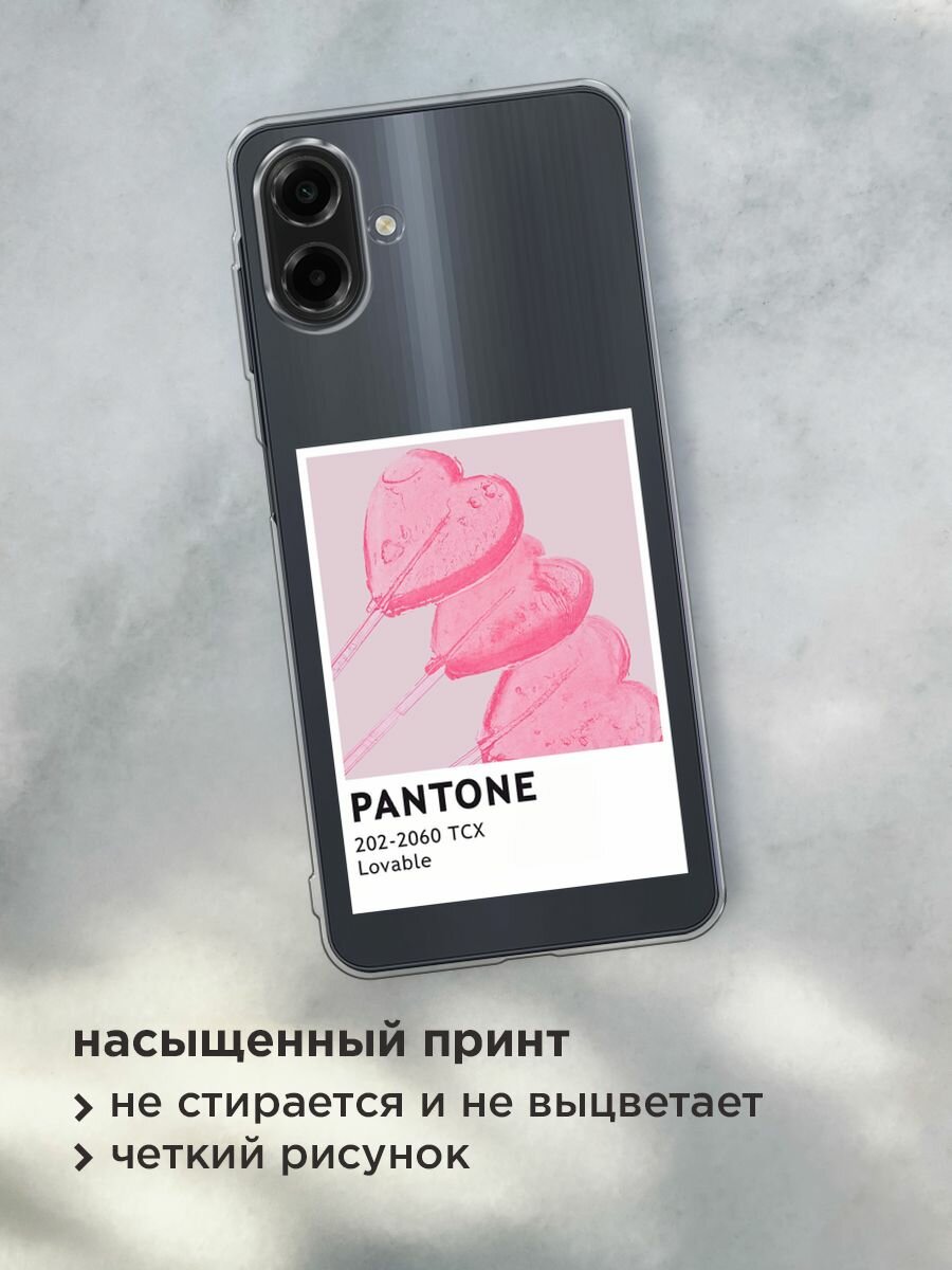 Чехол на Samsung Galaxy A07 / Самсунг А07 с принтом "Pantone Lovable 2 - 14 февраля", прозрачный — фото 1