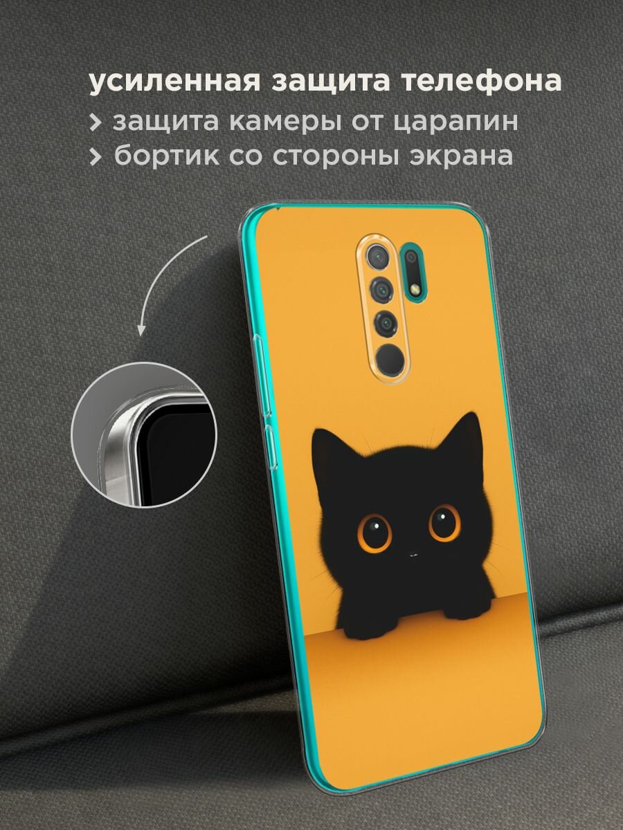 Чехол на Xiaomi Redmi 9 / Сяоми Редми 9 с принтом "Контрастный котик" — фото 1