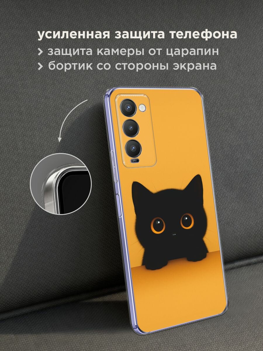 Чехол на Tecno Camon 18/18T / Текно Камон 18/18T с принтом "Контрастный котик" — фото 1