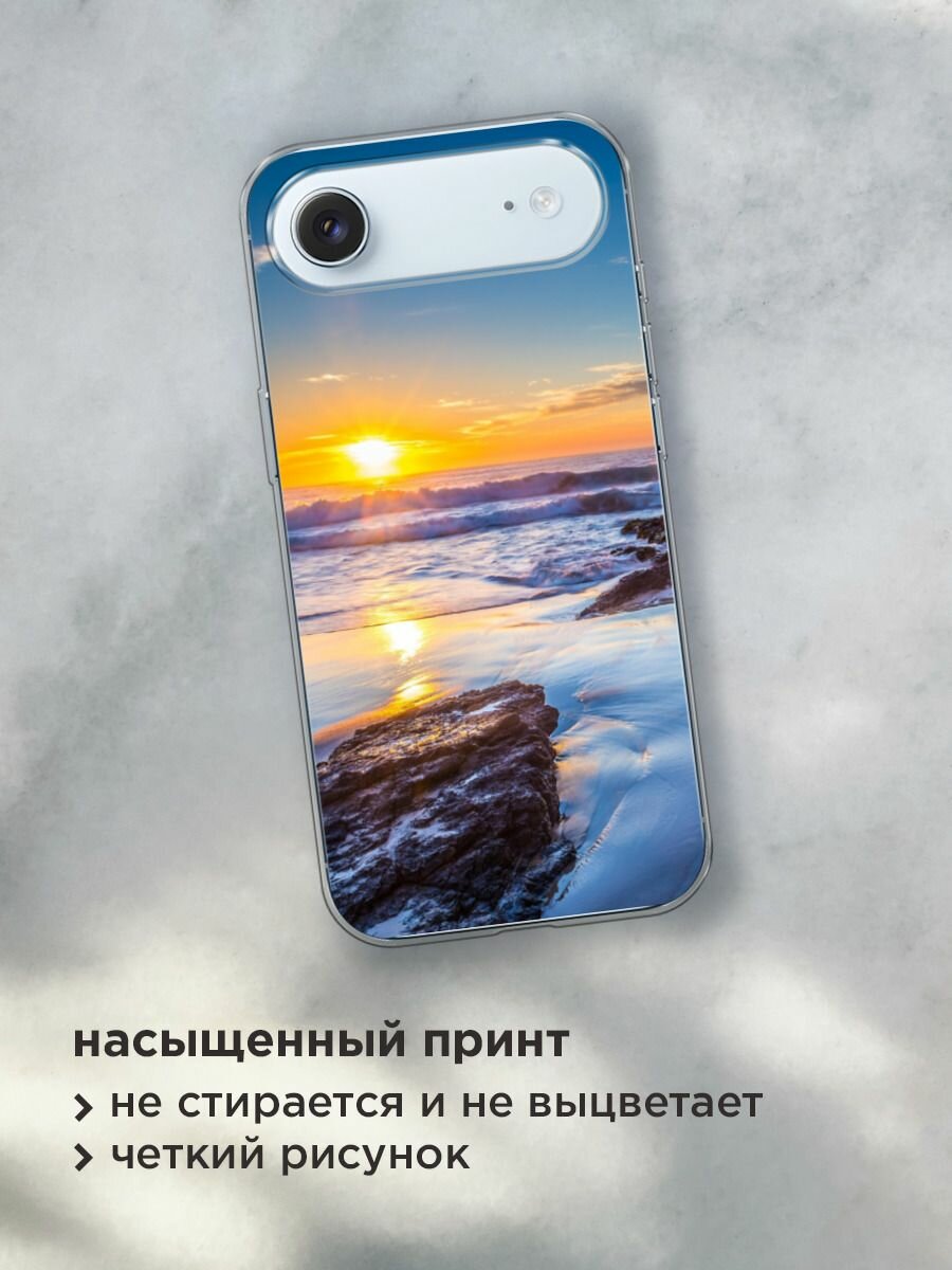 Силиконовый чехол на Apple iPhone Air / Айфон Айр с принтом "Восход 6" — фото 1