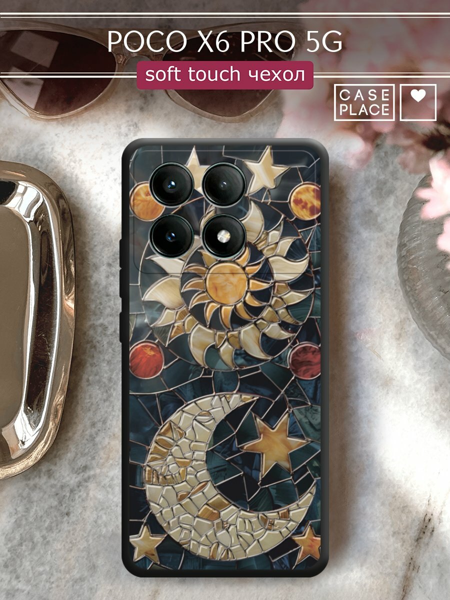 Чехол на Xiaomi Poco X6 PRO 5G / Поко x6 pro с принтом "Небесные светила мрамор 4"