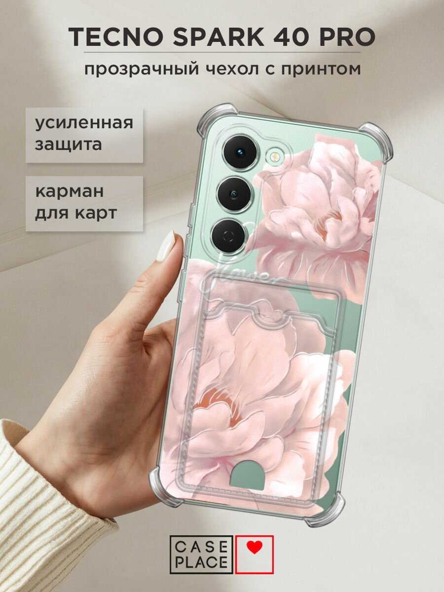 Чехол на Tecno Spark 40 Pro (Текно Спарк 40 Про) с картой и принтом "Flower розовый"