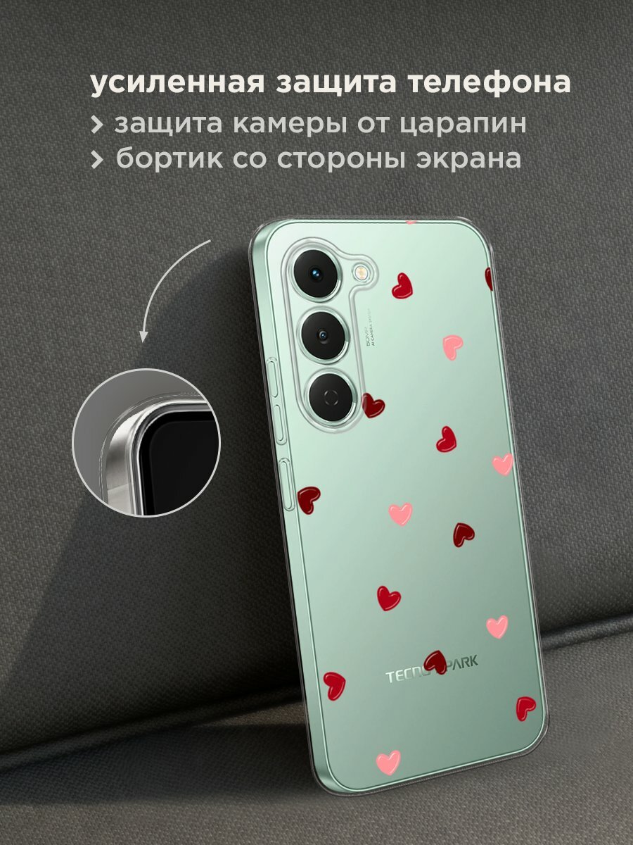 Чехол на Tecno Spark 40 Pro / Текно Спарк 40 Про с принтом "Бордовые сердечки 2" — фото 1