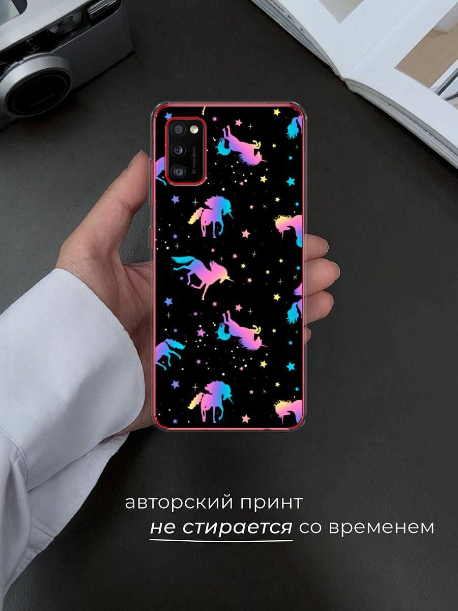 Чехол на Samsung Galaxy A41 / Самсунг Галакси А41 с принтом "Единороги градиент" — фото 1