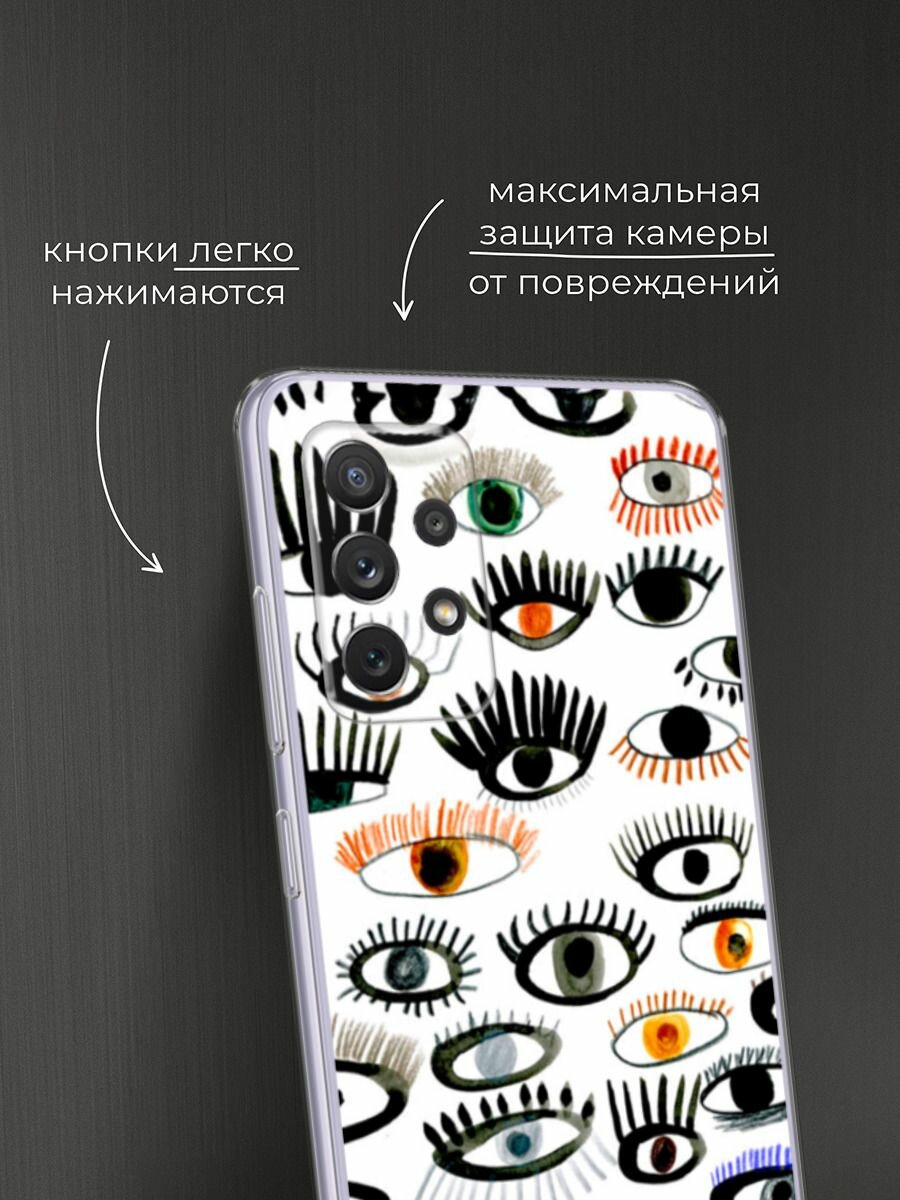 Чехол на Samsung Galaxy A73 / Самсунг Галакси А73 с принтом "Глаза акварель" — фото 1