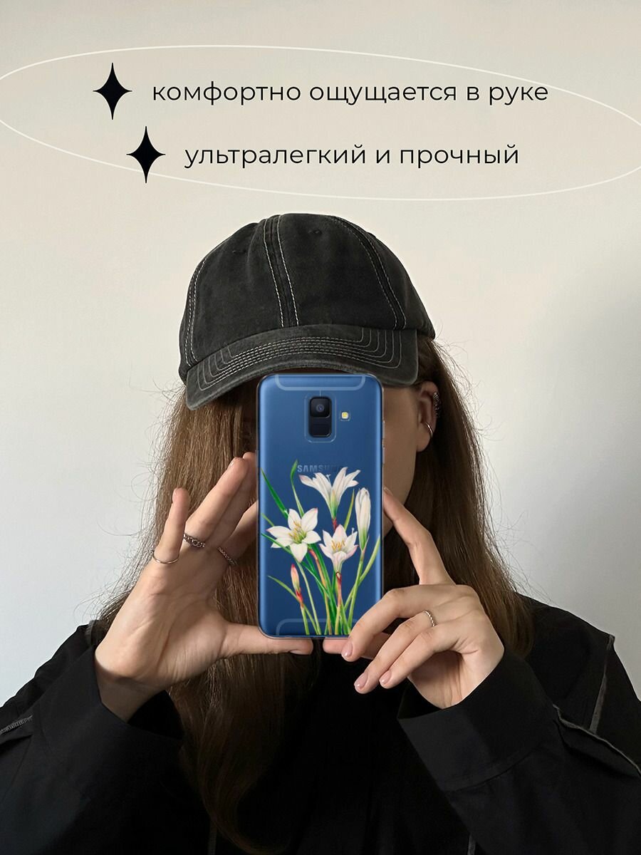 Чехол на Samsung Galaxy A6 / Самсунг Галакси А6 с принтом "White lily", прозрачный — фото 1