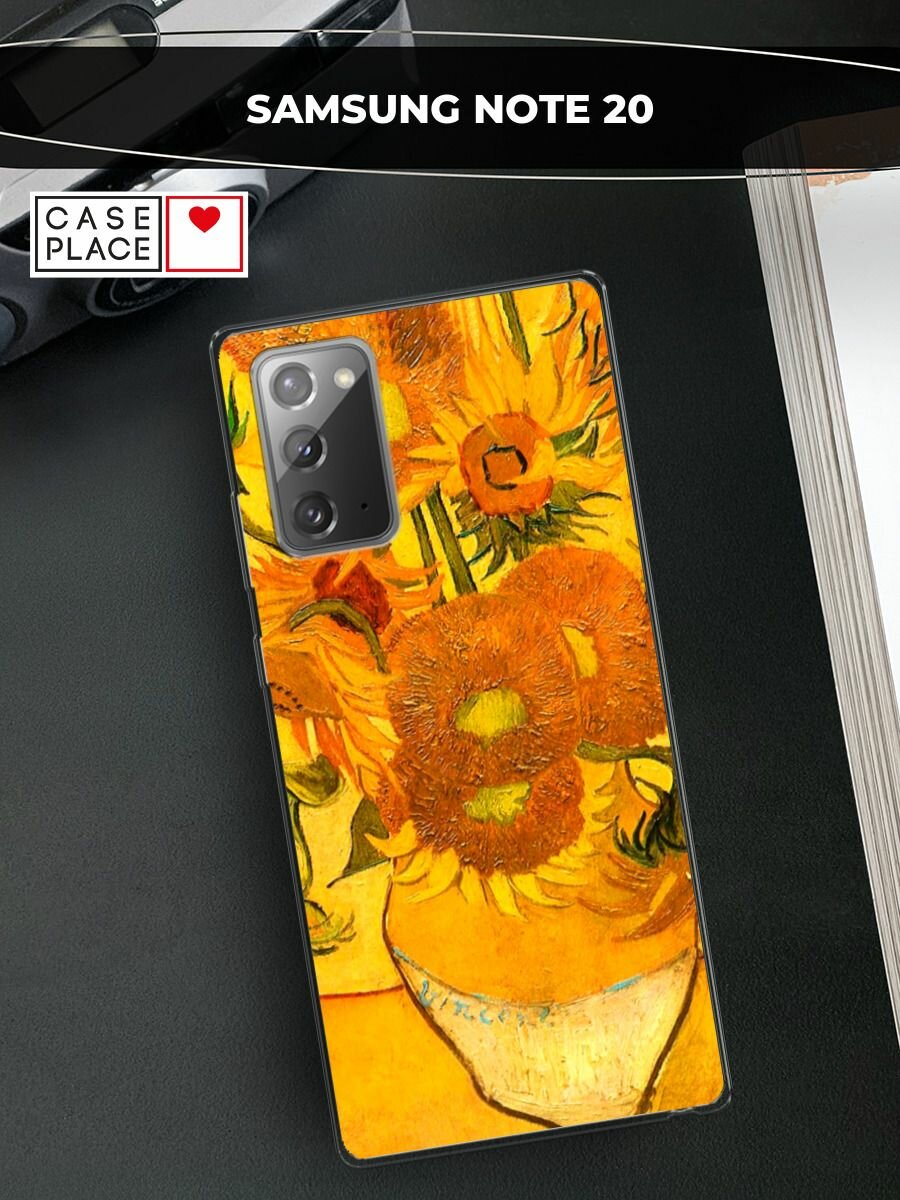 Чехол на Samsung Galaxy Note 20 / Самсунг Галакси Ноут 20 с принтом "Оранжевые подсолнухи"