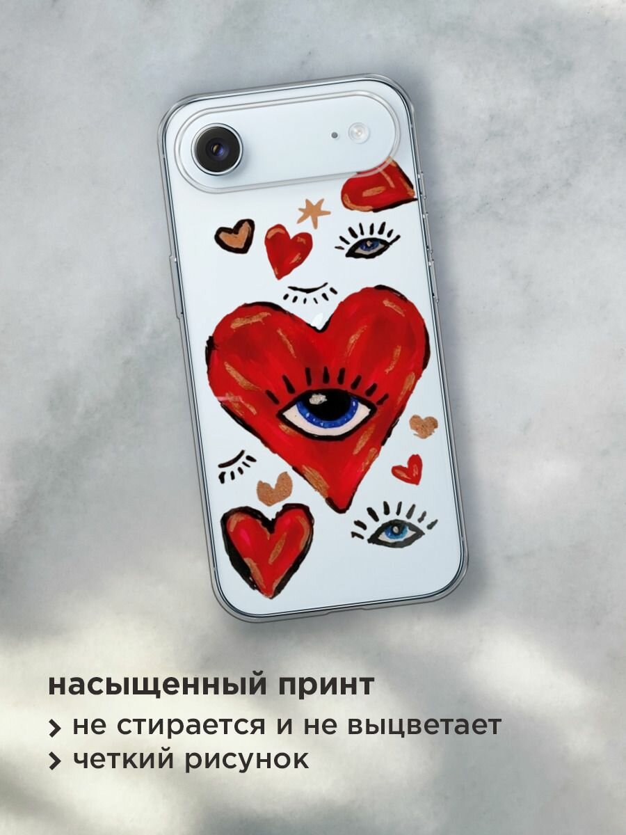 Чехол на Apple iPhone Air / Айфон Айр с принтом "Нарисованные гуашью сердца", прозрачный — фото 1