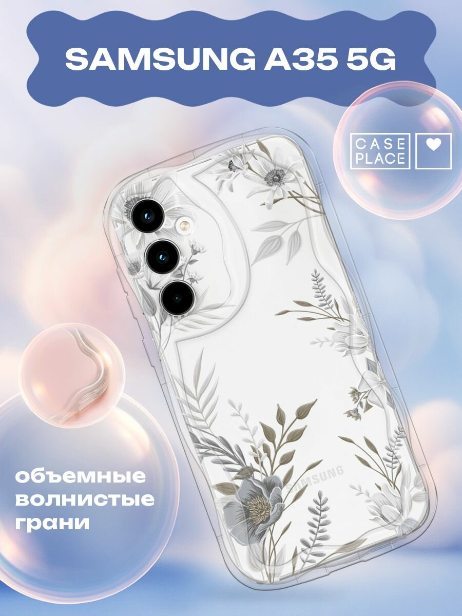 Чехол на Samsung Galaxy A35 5G / Самсунг А35 5G с принтом Цветы сепия 3