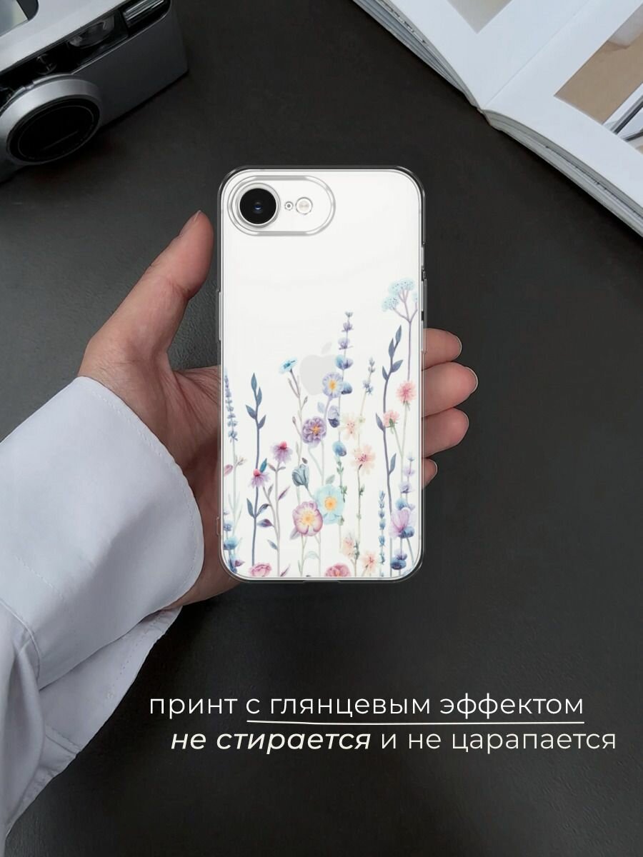 Чехол на Apple iPhone 16e/17e / Айфон 16е/17e с принтом "Нежные полевые цветы" — фото 1