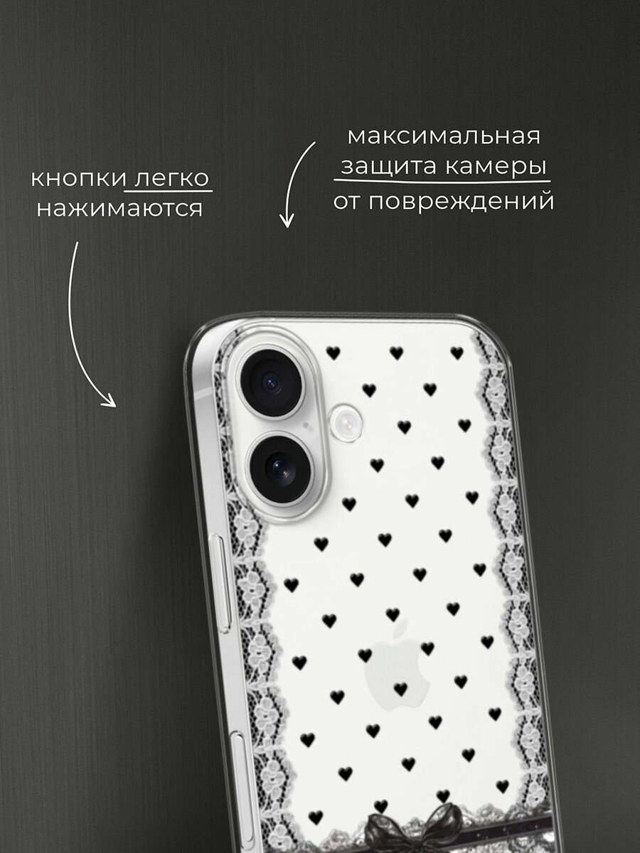 Чехол на Apple iPhone 17 / Айфон 17 с принтом "Подарочек" — фото 1