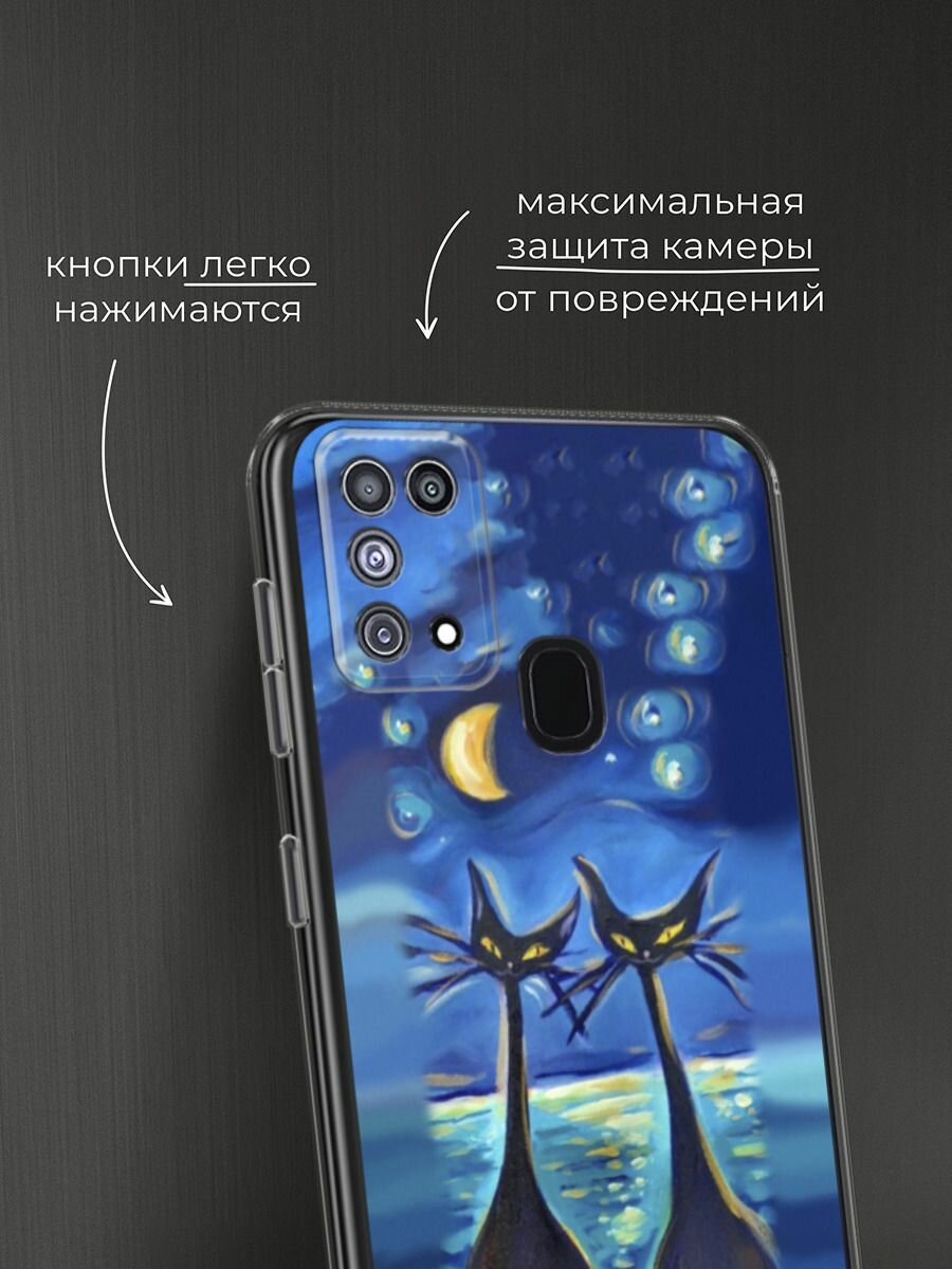 Чехол на Samsung Galaxy M31 / Самсунг Галакси М31 с принтом "Влюбленные котики 7" — фото 1