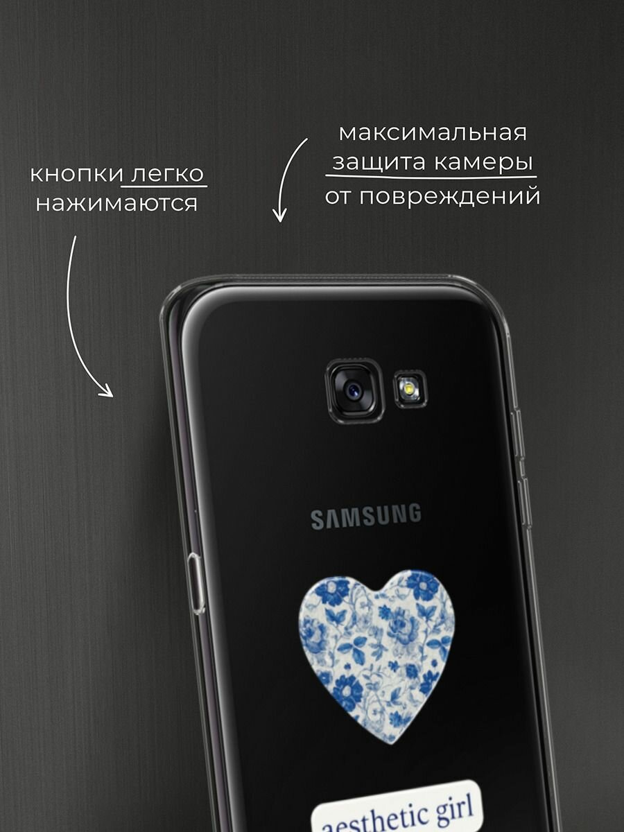 Чехол на Samsung Galaxy A7 2017 / Самсунг Галакси А7 2017 с принтом "Aesthetic girl" — фото 1