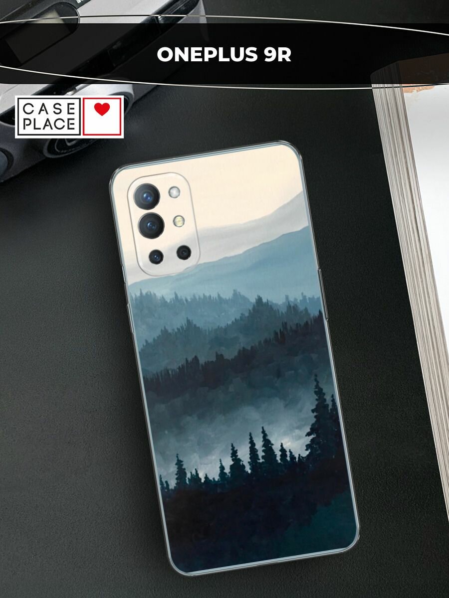 Силиконовый чехол на OnePlus 9R / ВанПлас 9R с принтом "Туманные горы"