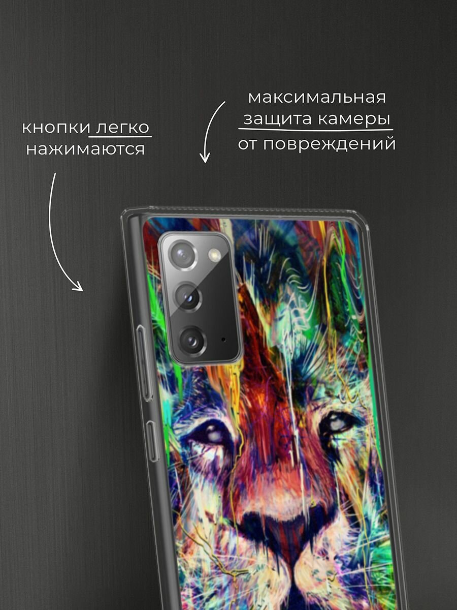 Чехол на Samsung Galaxy Note 20 / Самсунг Галакси Ноут 20 с принтом "Лев арт 6" — фото 1