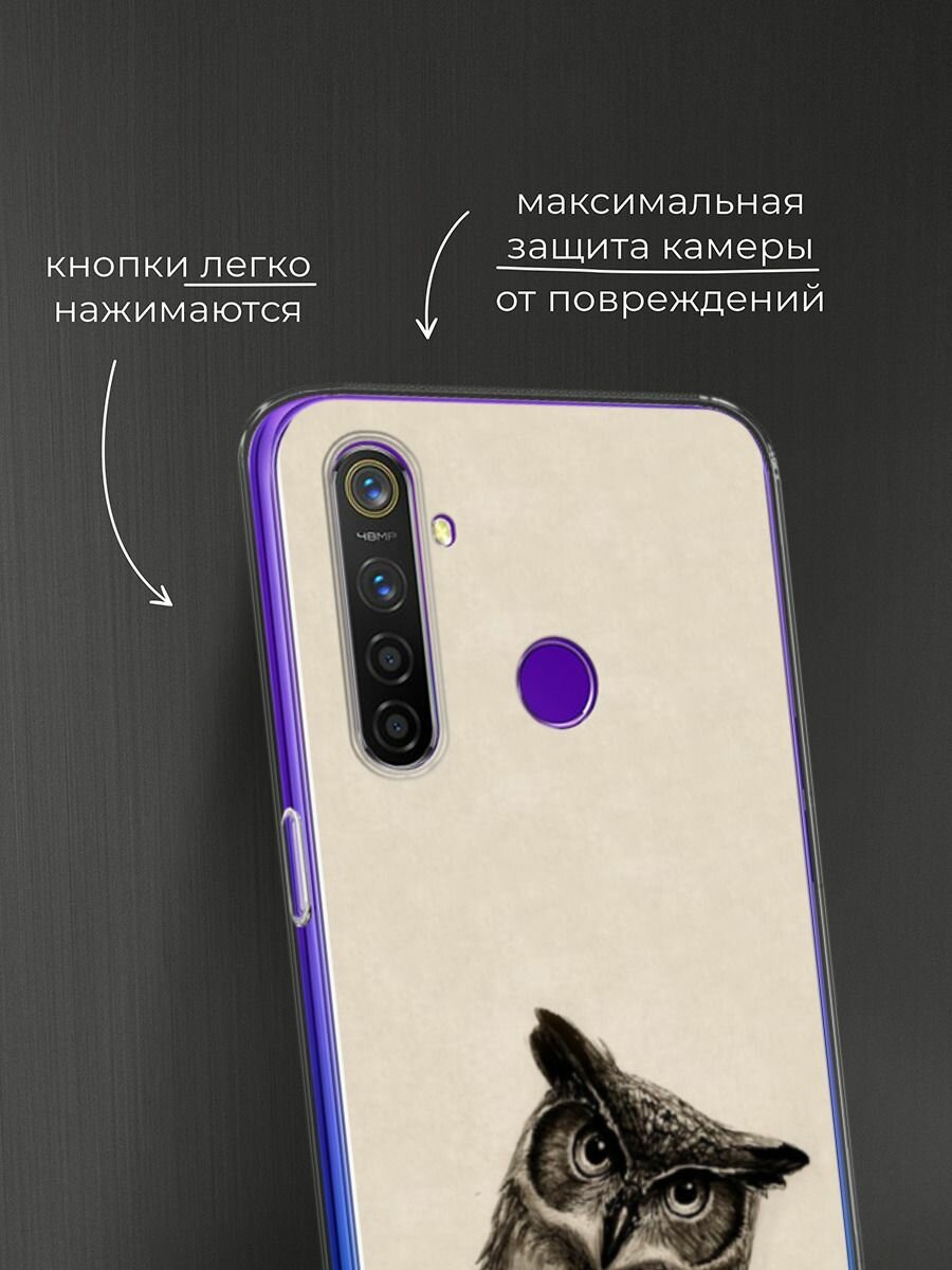 Силиконовый чехол на Realme 5 Pro / Реалми 5 Про с принтом "Сова" — фото 1