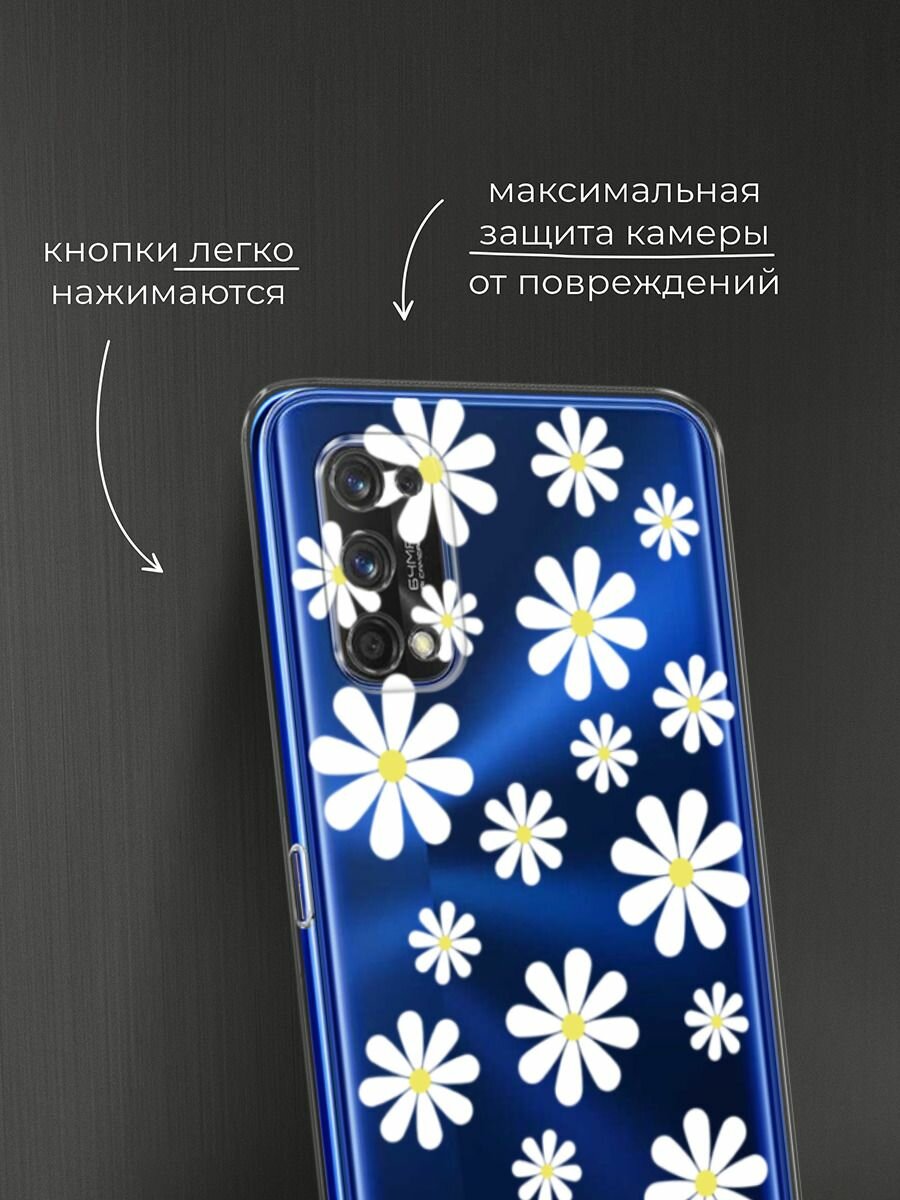 Чехол на Realme 7 Pro / Реалми 7 Про с принтом "Большие ромашки", прозрачный — фото 1