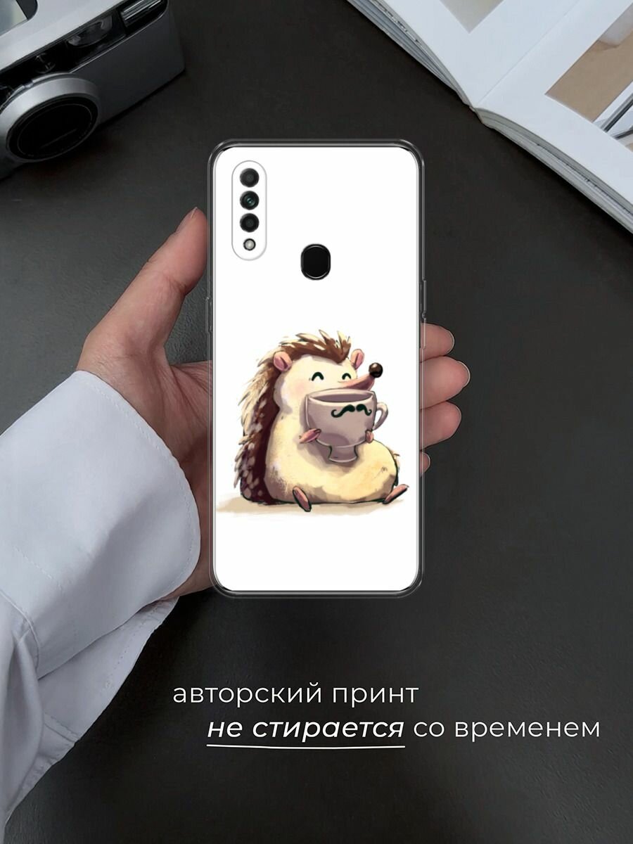 Силиконовый чехол на Oppo A31 / Оппо А31 с принтом "Еж кофеман" — фото 1