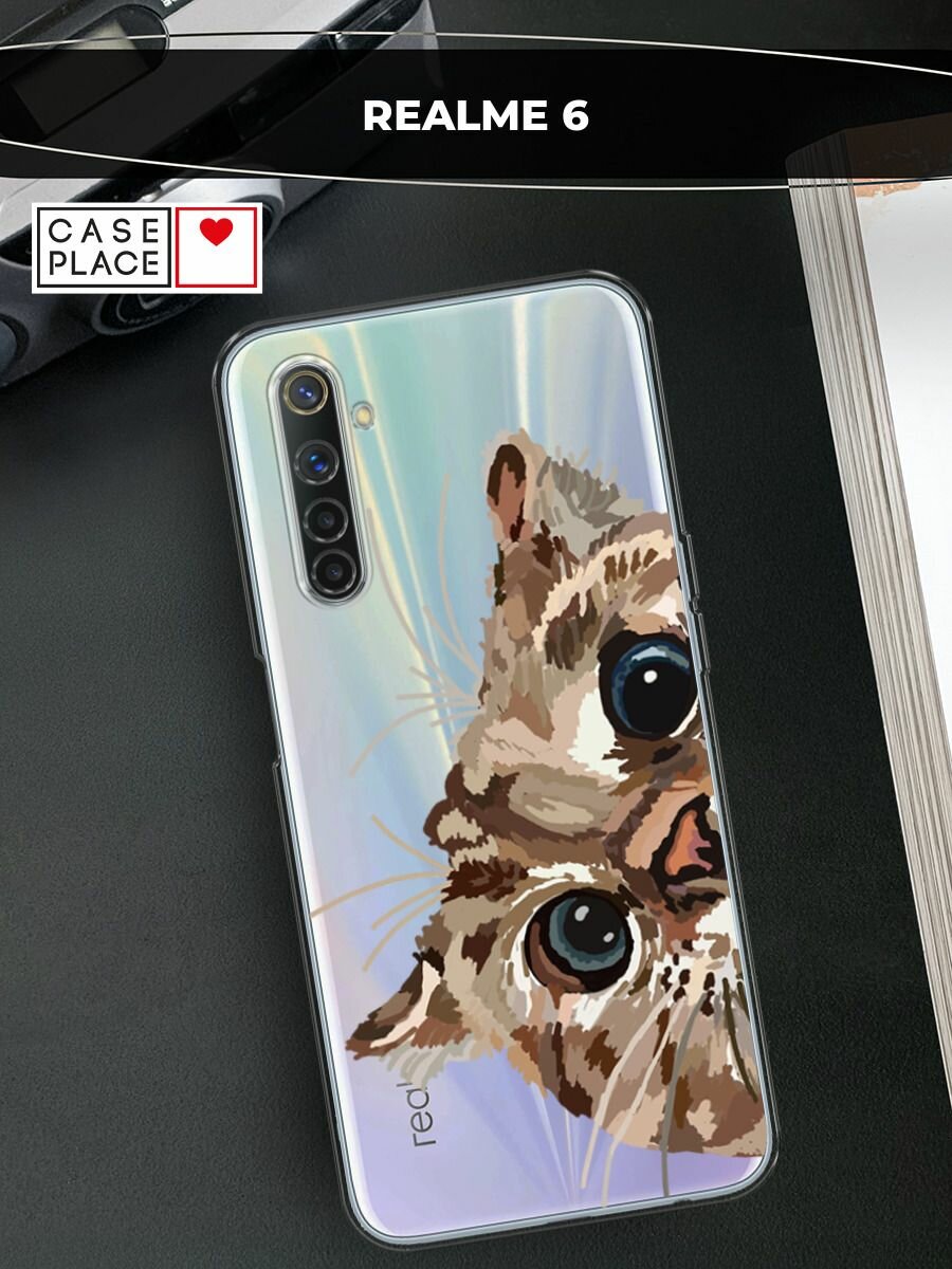 Чехол на Realme 6 / Реалми 6 с принтом "Любопытный кот", прозрачный