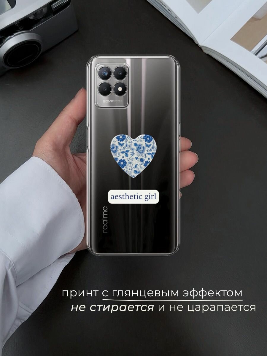Силиконовый чехол на Realme 8i / Реалми 8i с принтом "Aesthetic girl" — фото 1