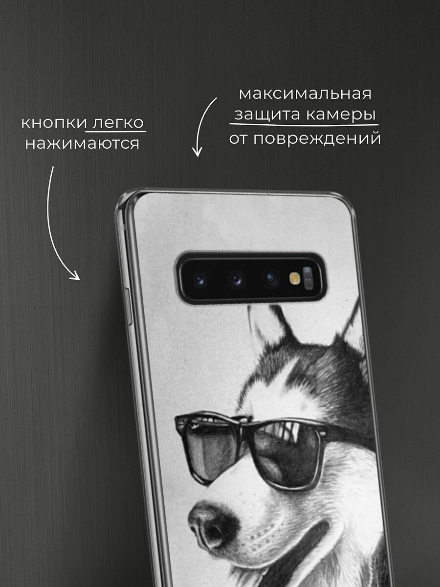 Чехол на Samsung Galaxy S10 + / Самсунг Галакси S10 Плюс с принтом "Крутой Хаске" — фото 1