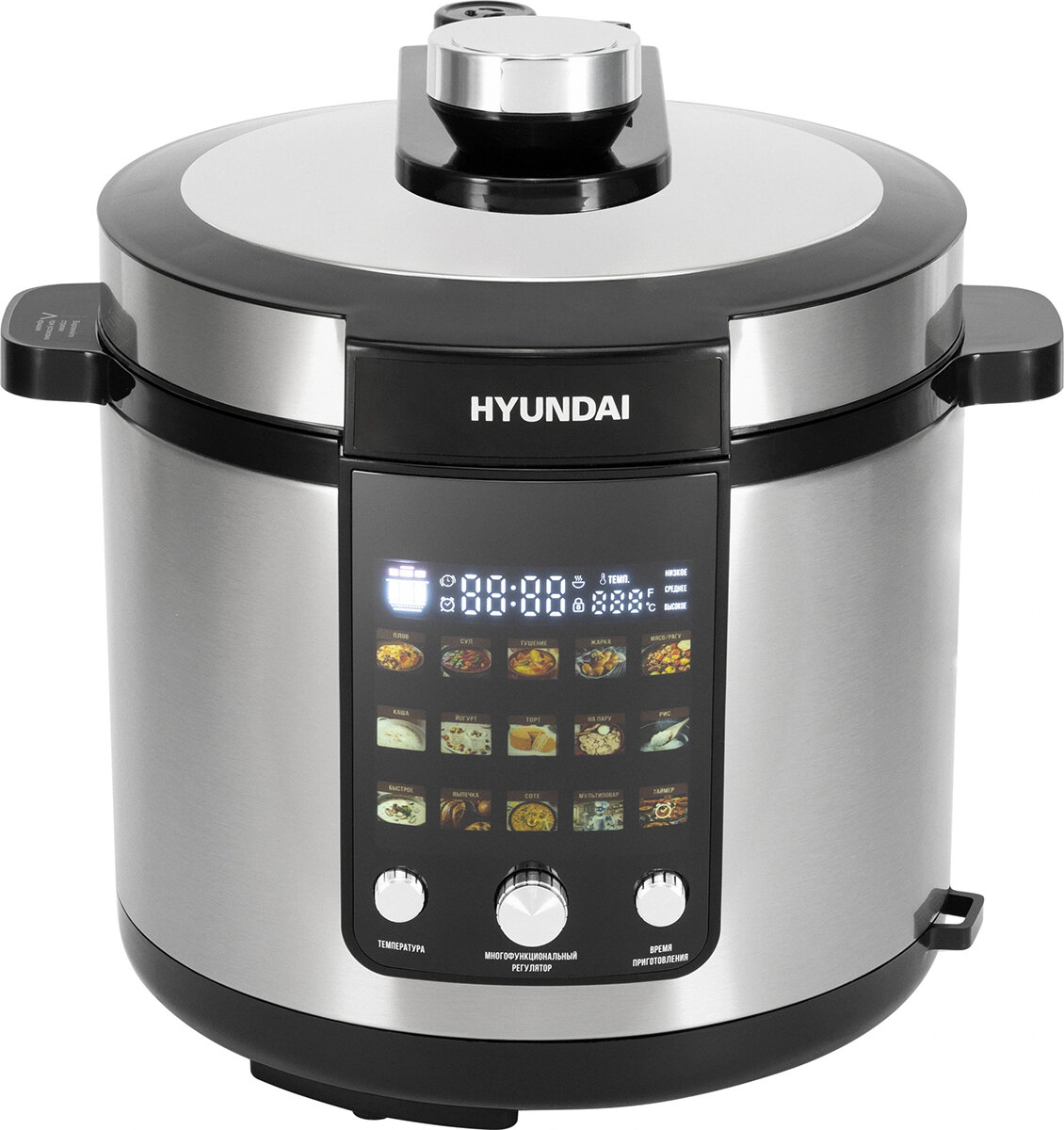 Мультиварка-скороварка Hyundai HYMC-2402, 6 л, 1200 Вт, серебристый/черный