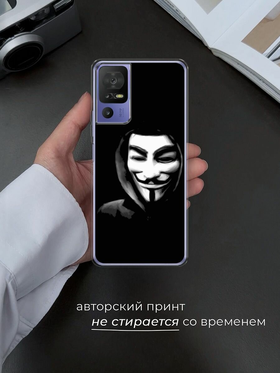 Силиконовый чехол на TCL 40 SE / ТСЛ 40 SE с принтом "Анонимус" — фото 1