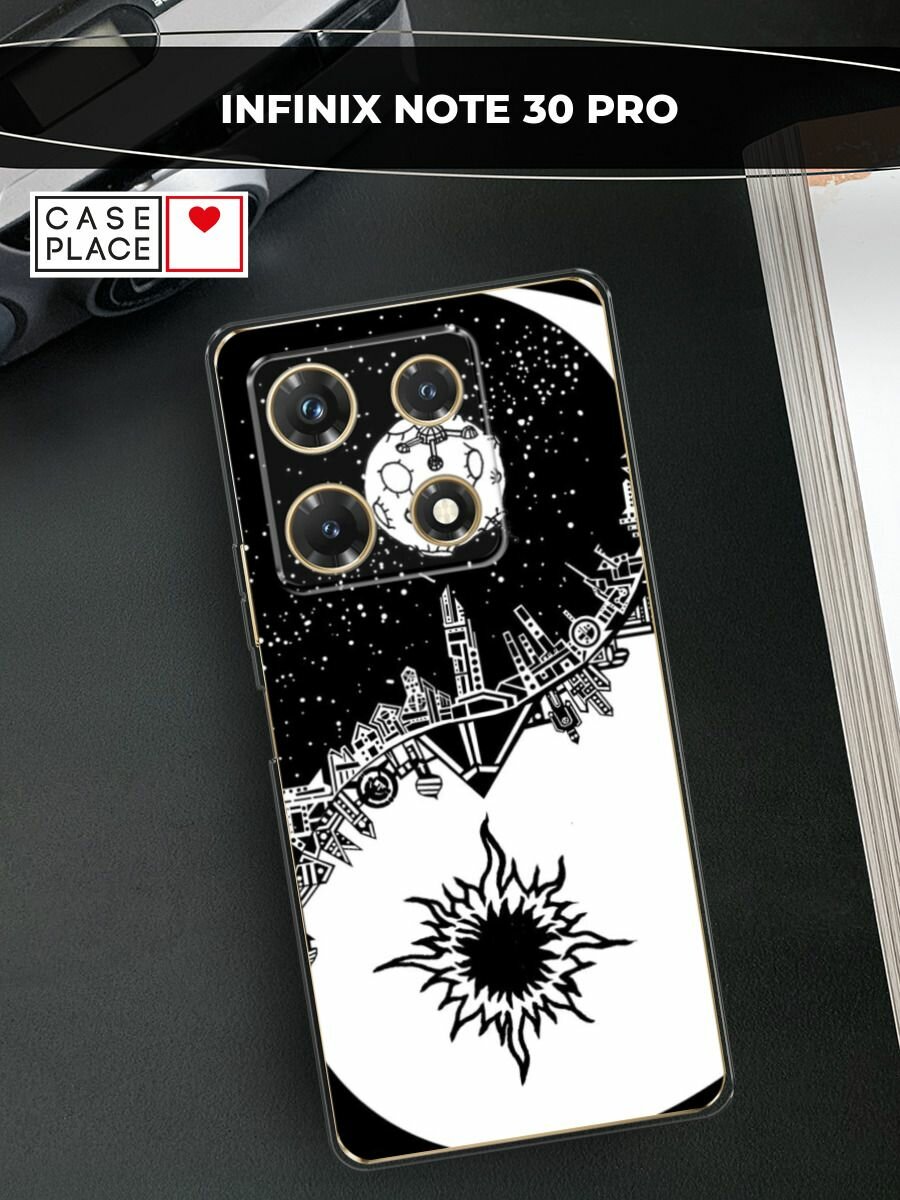 Чехол на Infinix Note 30 Pro / Инфиникс Нот 30 Про с принтом "Инь янь геометрия"