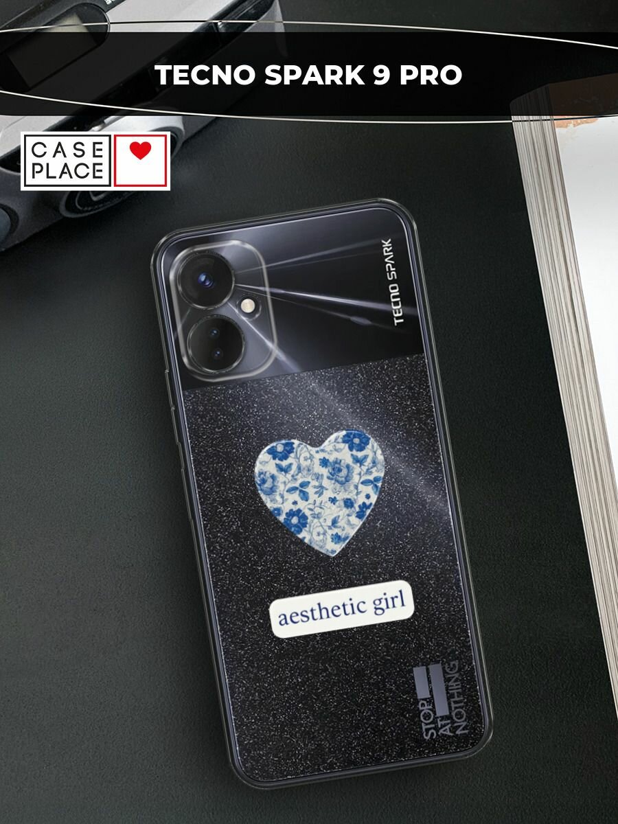 Чехол на Tecno Spark 9 Pro / Техно Спарк 9 Про с принтом "Aesthetic girl"