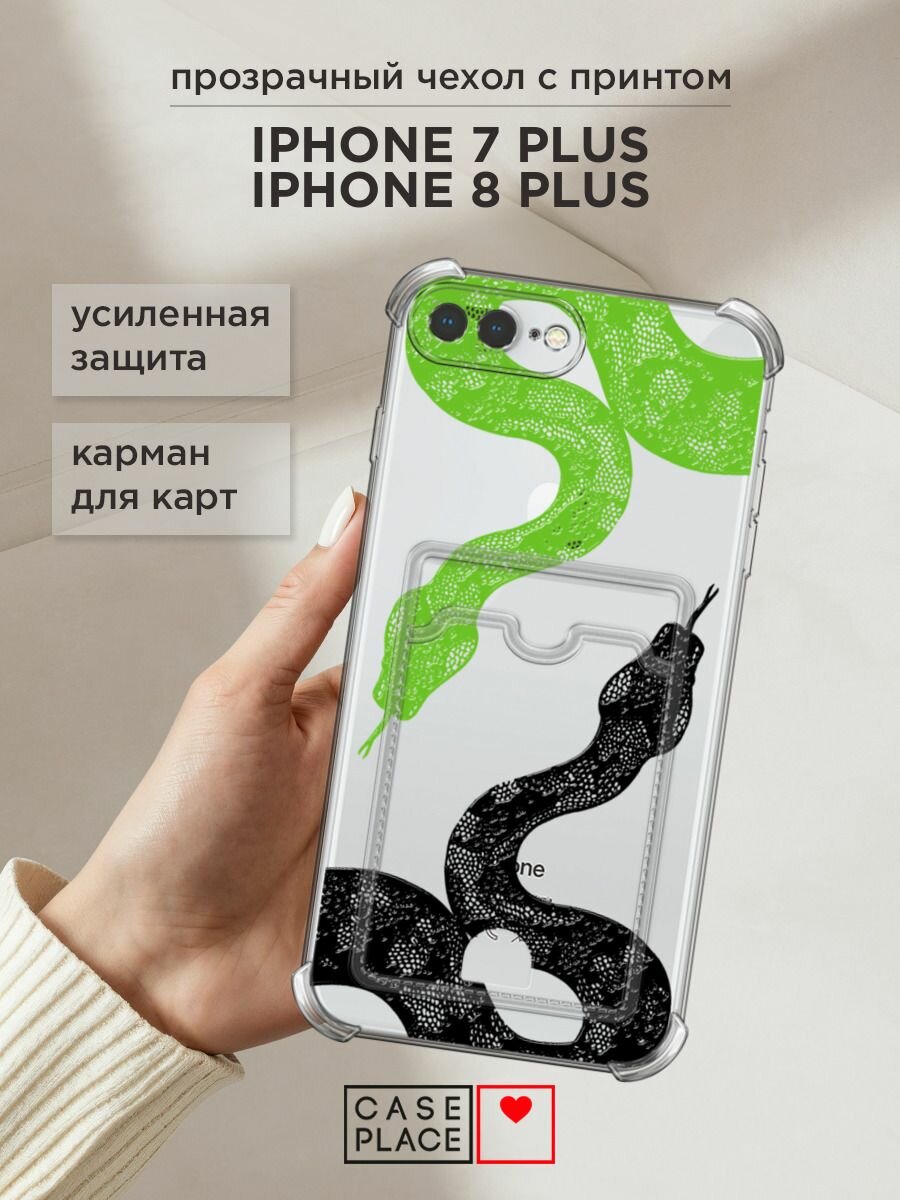 Чехол на Apple iPhone 7 Plus/8 Plus (Айфон 7 Плюс/8 Плюс) с картой и принтом "Черная и зеленая змея"