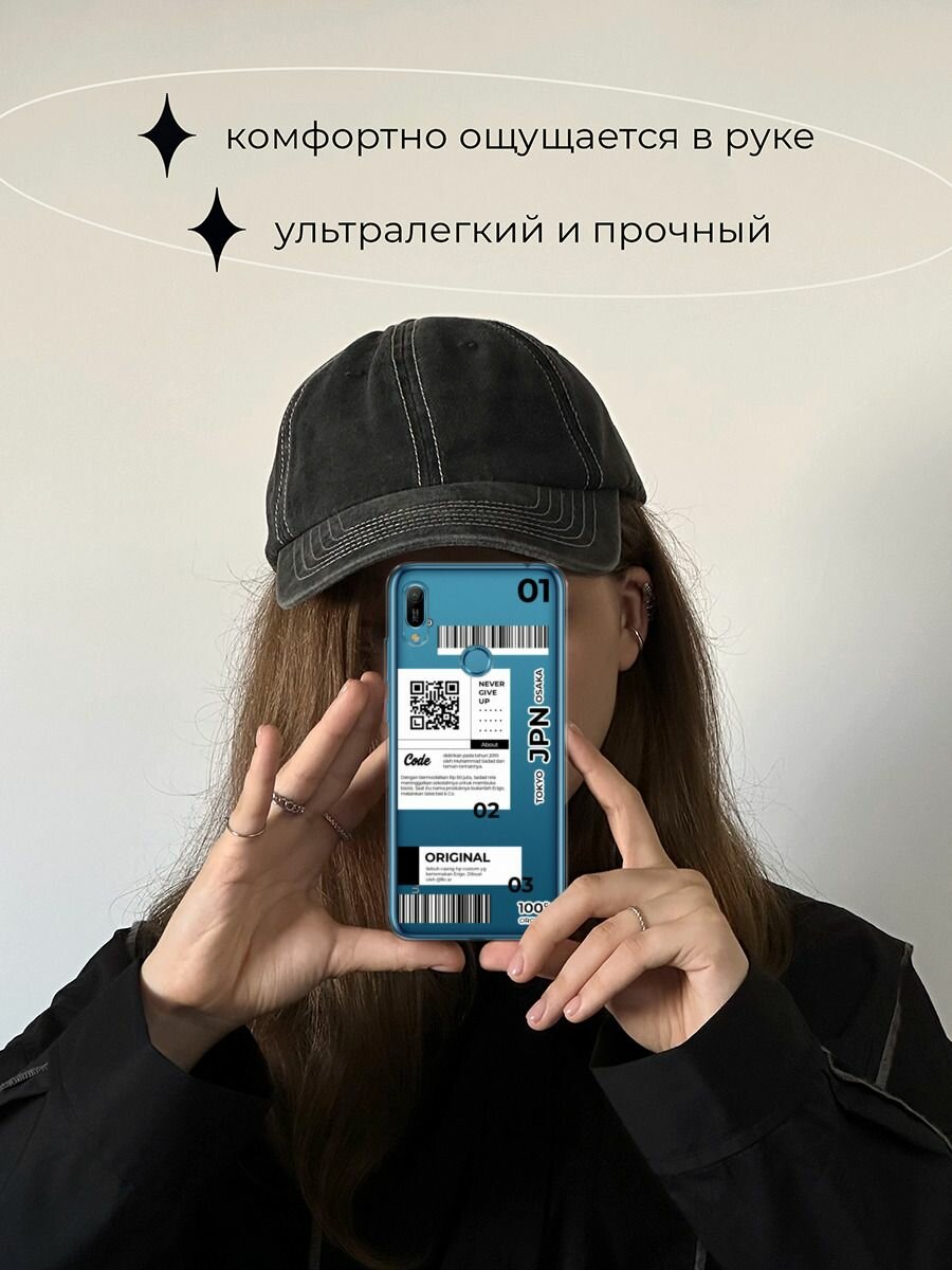 Чехол на Honor 8A/8A Pro/Huawei Y6s/Y6 2019 / Хонор 8А с принтом "JPN", прозрачный — фото 1