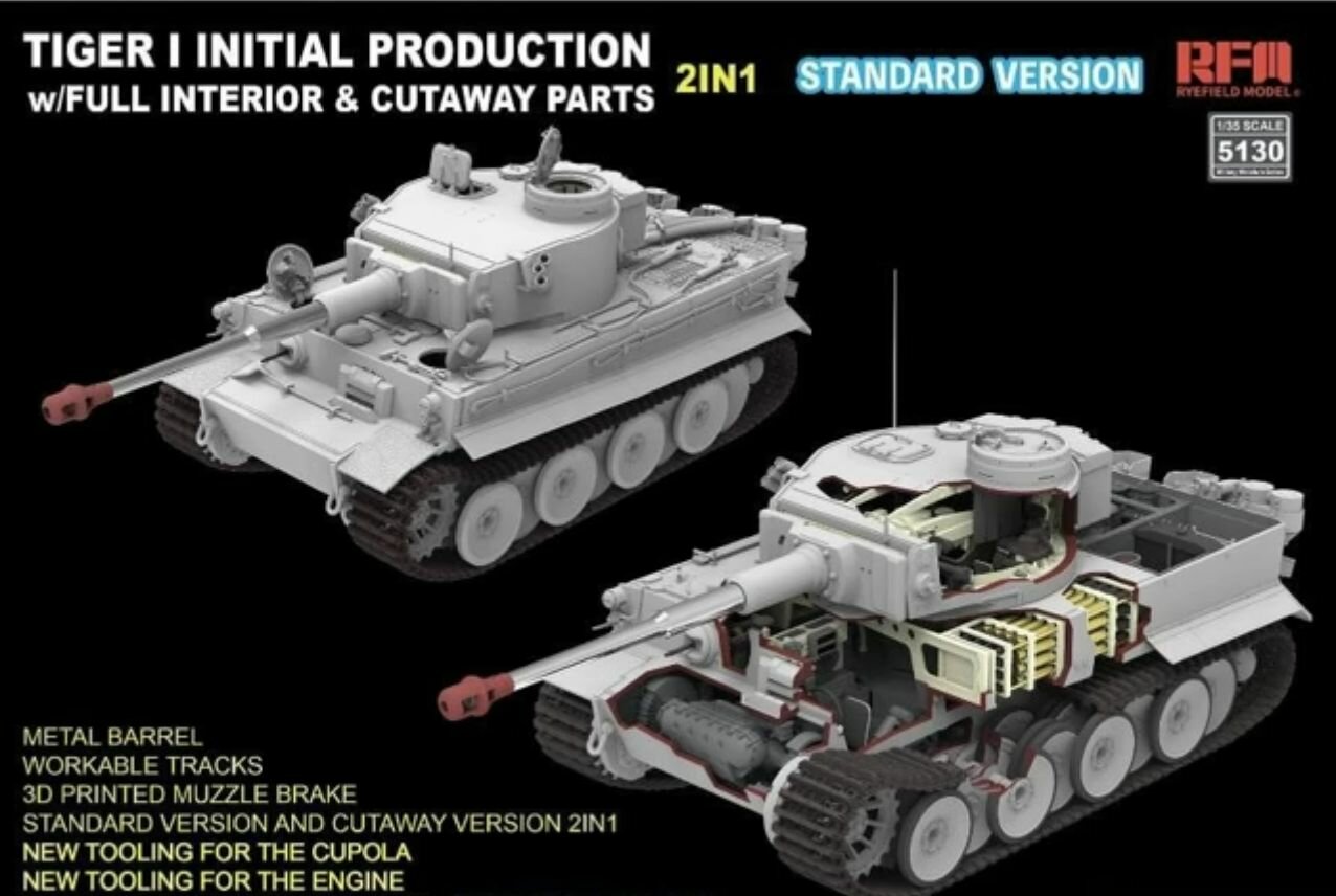 RYEFIELD RM5130 1/35 TIGERE I с полным интериером и детильми катавей сборная модель танка