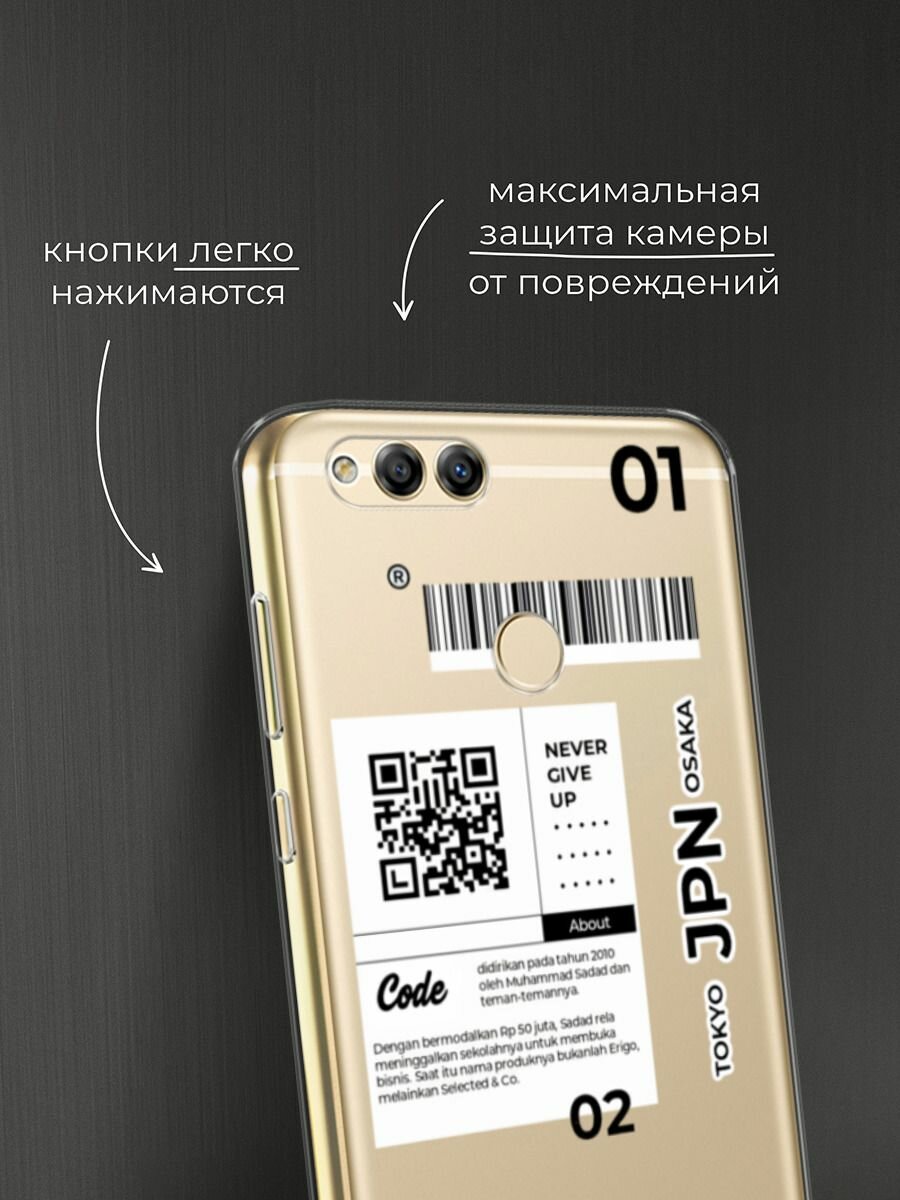 Силиконовый чехол на Honor 7X / Хонор 7Х с принтом "JPN", прозрачный — фото 1
