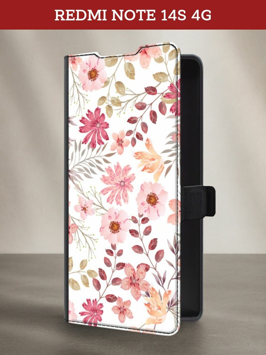 Чехол-книжка на Xiaomi Redmi Note 14S 4G / Редми Нот 14S 4G с рисунком "Милые цветы"