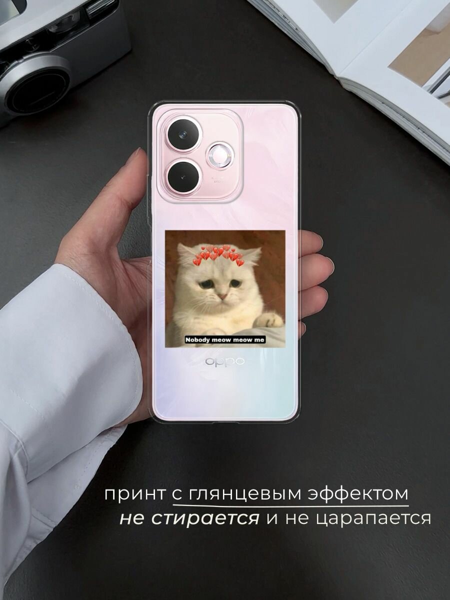 Чехол на Oppo A5 Pro / Оппо А5 Про с принтом "Грустный котик" — фото 1